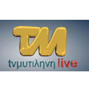 Ελλάδα TV